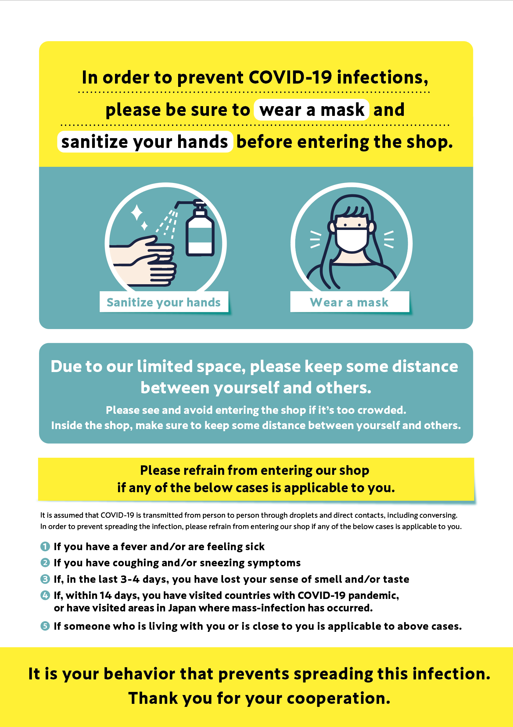 Information | Space Utility TOKYO | 日本