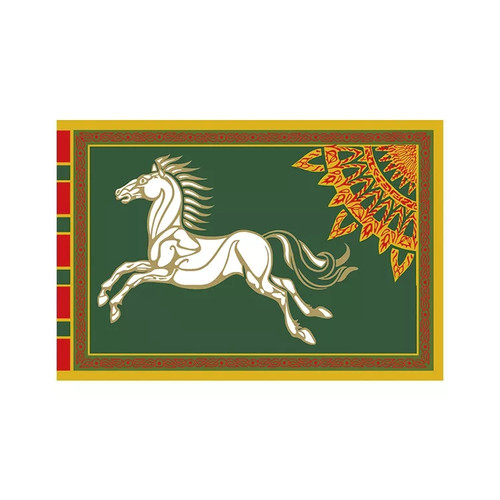 Lord of the Rings Inspired Rohan Flag | Bizarre Collections