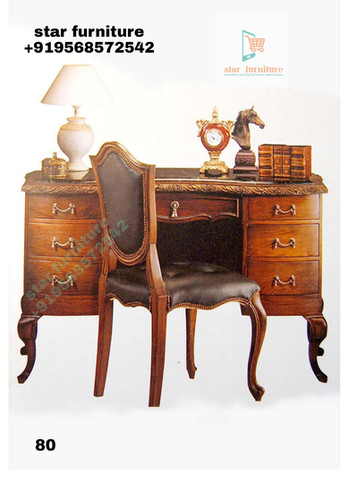 Wooden rank for reading | Star furniture