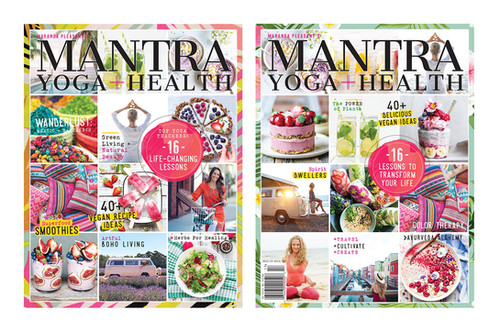 MANTRA 17 - Digital Download | mantra