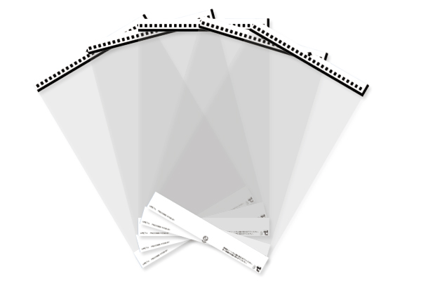 CONSUMABLES | Scanner Superstore