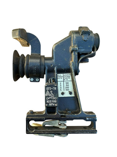 Original Soviet USSR Russian Military PGO-7 RPG Scope | Warcollectors