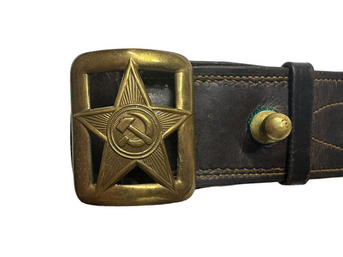 WW2 Original Russian M35 officers belt | Warcollectors