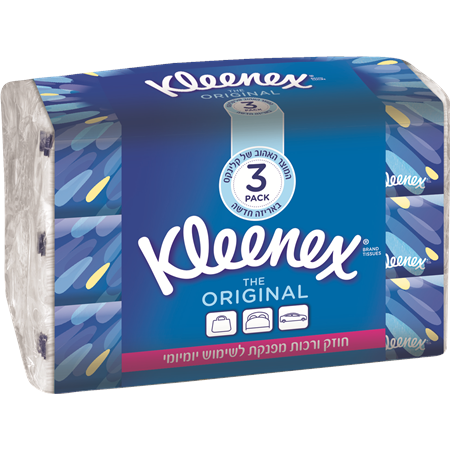 Kleenex Tissues | Israel Xpress