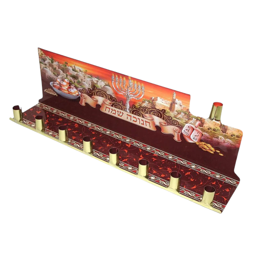 Single-Use Chanukiah | Israel Xpress