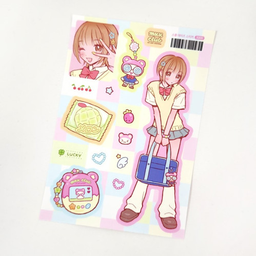 School Days Sticker | Marshmallow Station