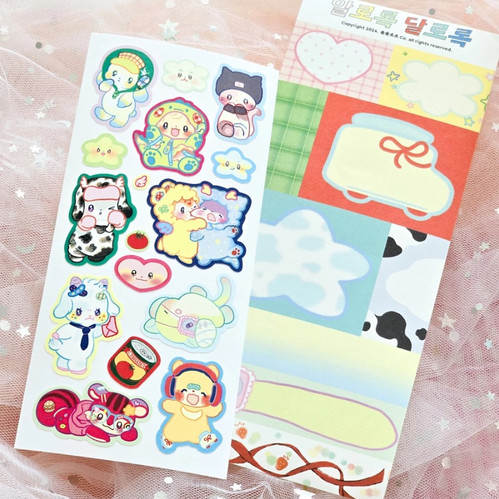 Colorful Animal Friends Sticker | Marshmallow Station