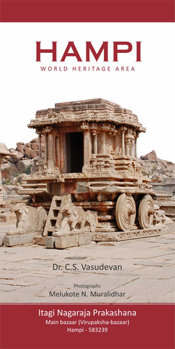 Hampi - World Heritage Area | Suhaas Graphics