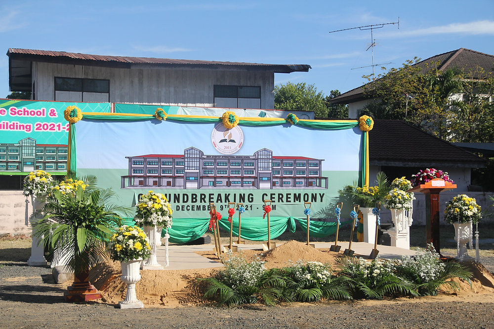 Groundbreaking Ceremony