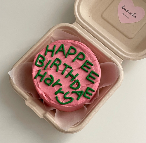 Bento box - Happee birthdae | Harucake