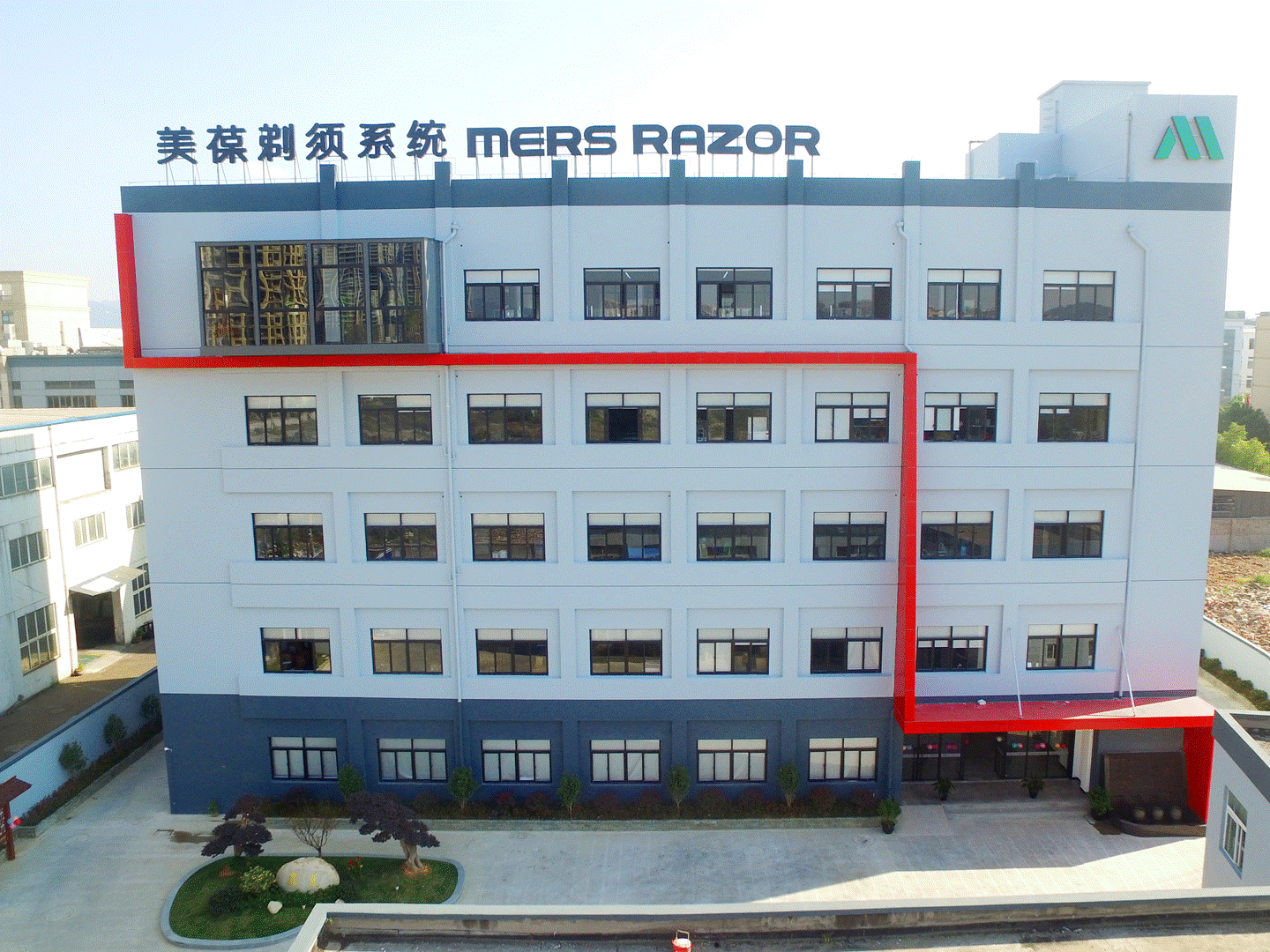 Our Razor Factory | MERS Razor Works | Top Razor Manufacturer