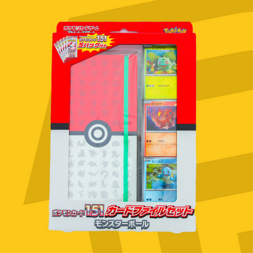 Pokemon TCG: 151 Poke Ball Japanese Card File Set | Pack & Play Arena