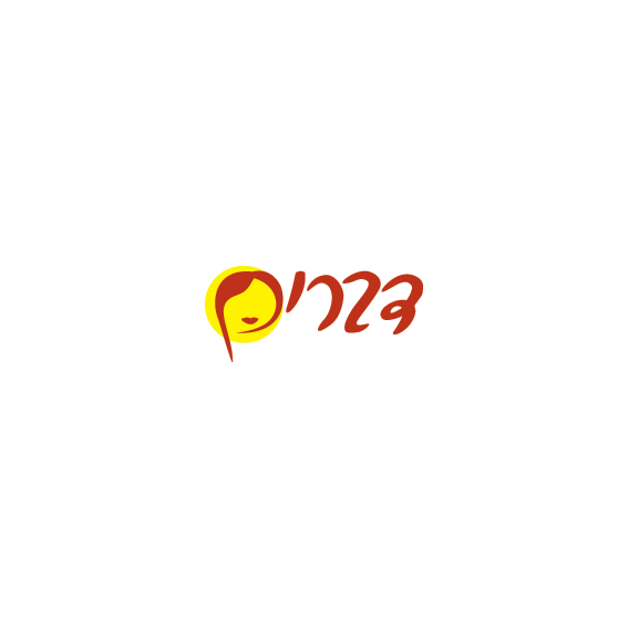 Logo | Shiri Graphic Design