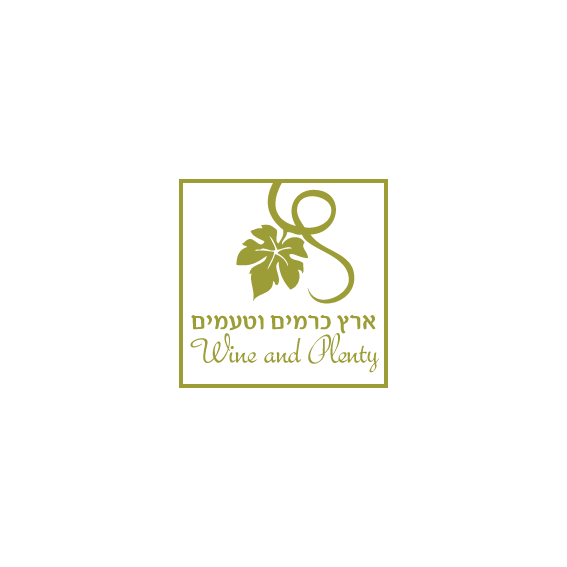 Logo | Shiri Graphic Design