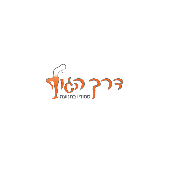 Logo | Shiri Graphic Design