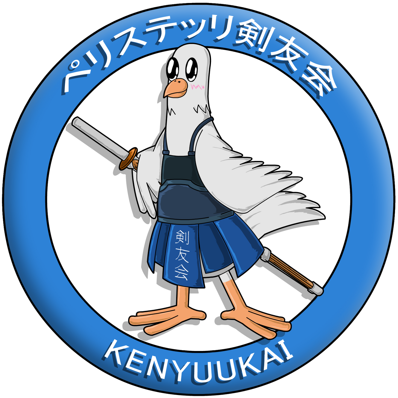 NEWS Peristerikenyuukaie news-peristerikenyuukaie