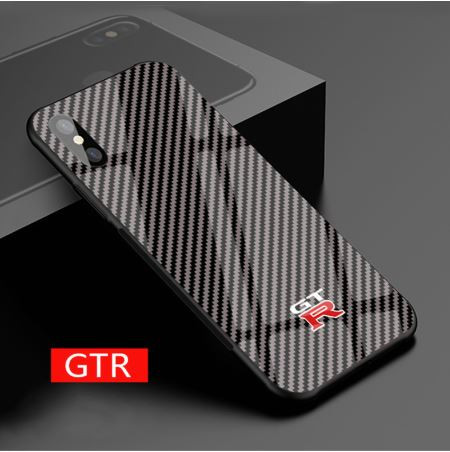 GTR Carbon Case | Carbon Cases