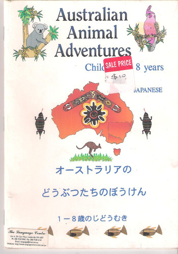 Australian Animal Adventures Bilingual Engl. Japan | language-centre