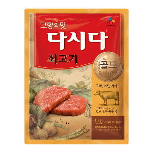 CJ Premium Dasida Soup Stock(Beef Flavour) 1kg*10 | KS QUEENSLAND
