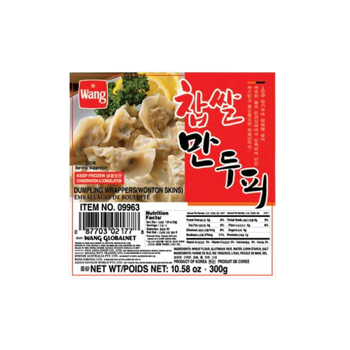 Surasang Dumpling Wrappers(Gyoza Skin) 280g*24 | KS QUEENSLAND