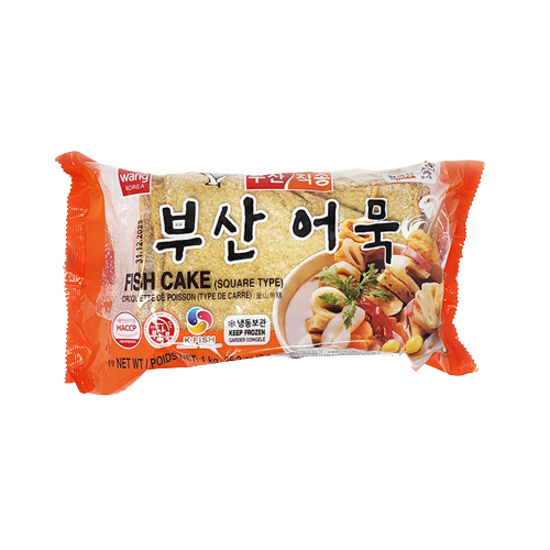 Wang Frozen Fish Cake(Square) 1kg*10 | KS QUEENSLAND