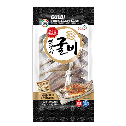 Wang Frozen Gutted & Salted Croaker 1.1kg(7pcs)*12 | KS QUEENSLAND