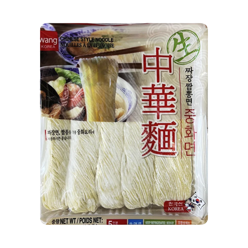 Wang Frozen Chinese Noodle without Soup 1kg*10 | KS QUEENSLAND