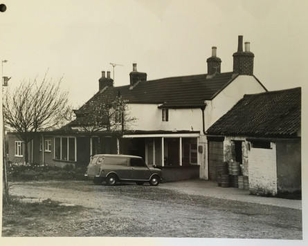 About Us | Fox & Hounds, Bullamoor - Northallerton