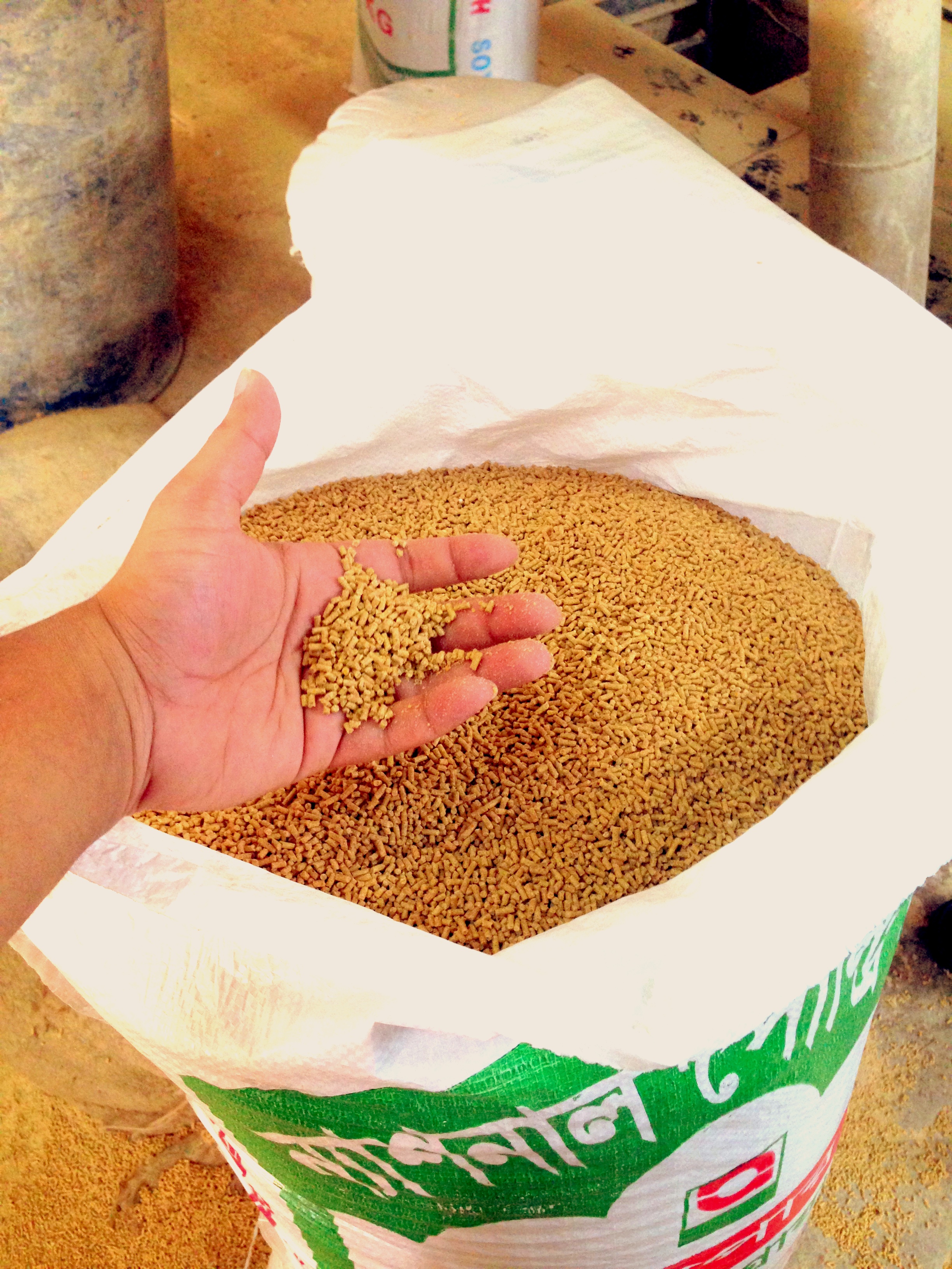 National Feed Mills | nationalmills