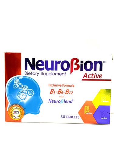 NEUROBION ACTIVE | Vida Sana