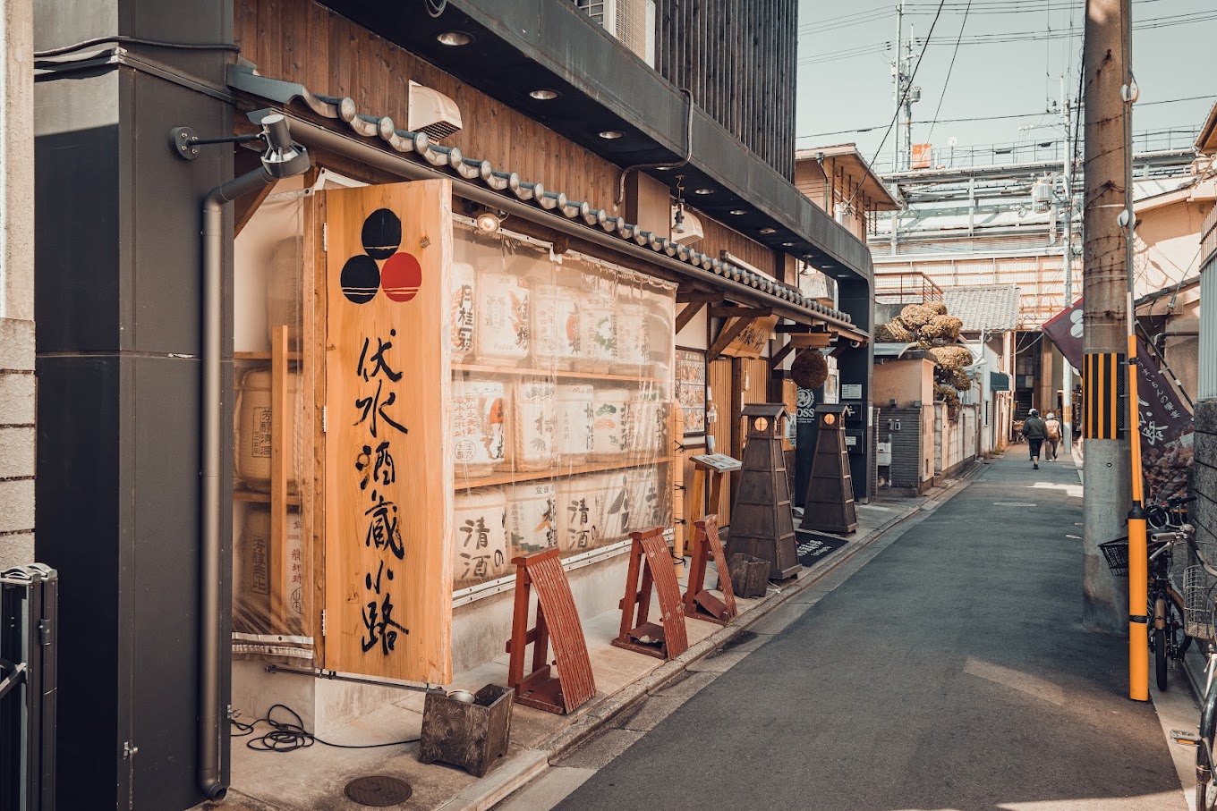 What to See in Fushimi: 10 Must-Visit Tourist Attractions in Fushimi, Kyoto