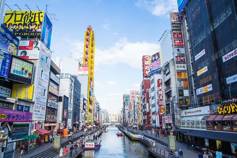 Osaka Walking Itinerary: Explore Osaka, Japan in 1 Day