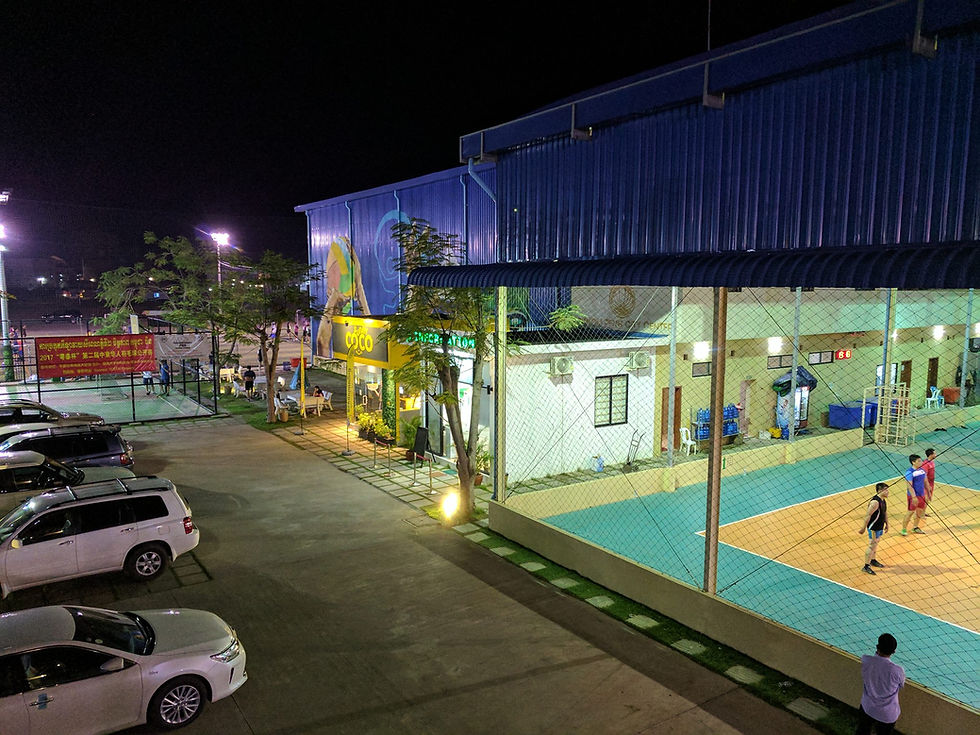 Central Park Sports Complex