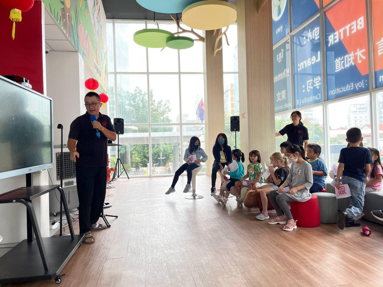 Joy Education Center | CamboKidz