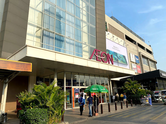 Aeon Mall Phnom Penh