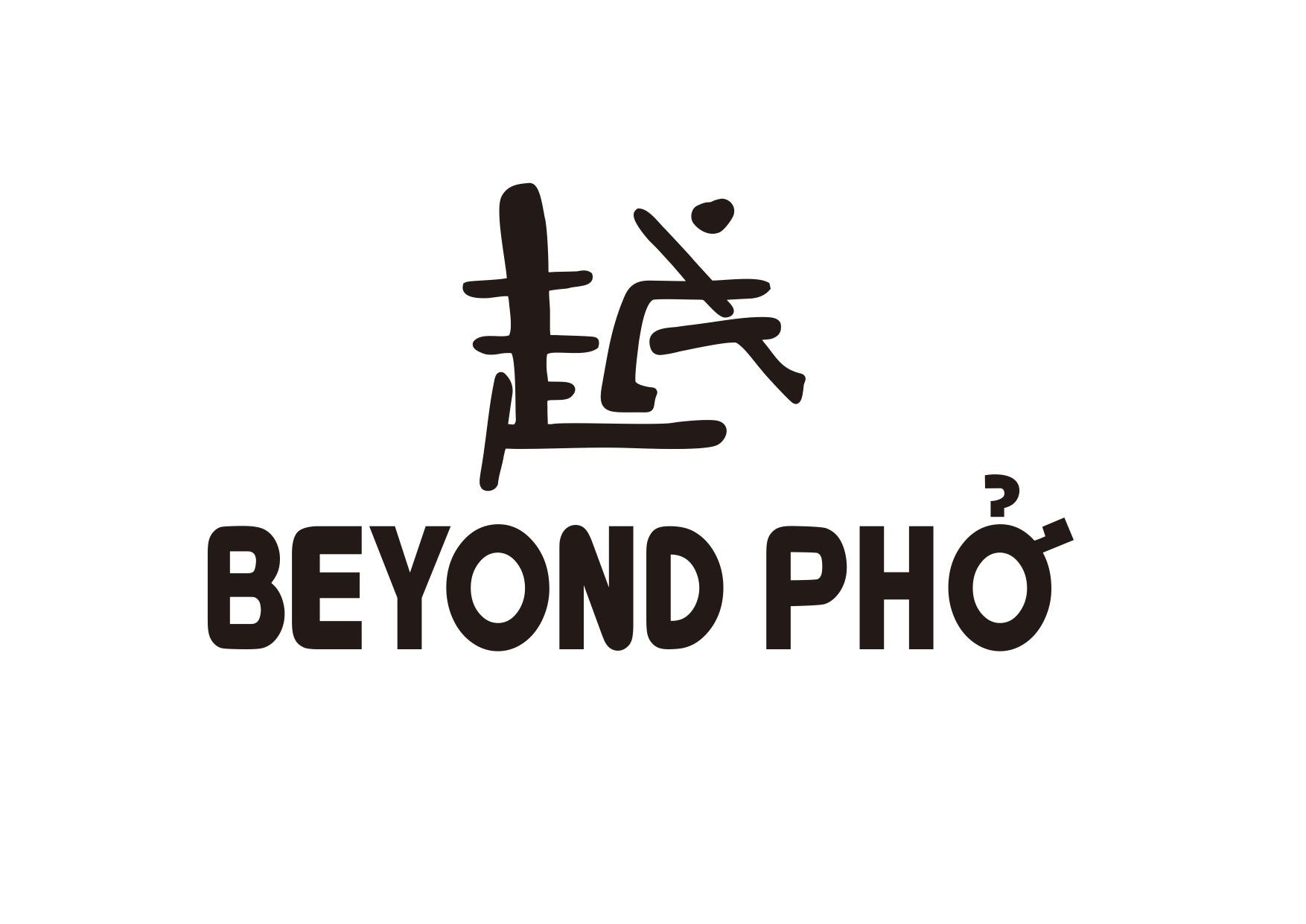 DAY TO NIGHT | Beyond Pho Halifax