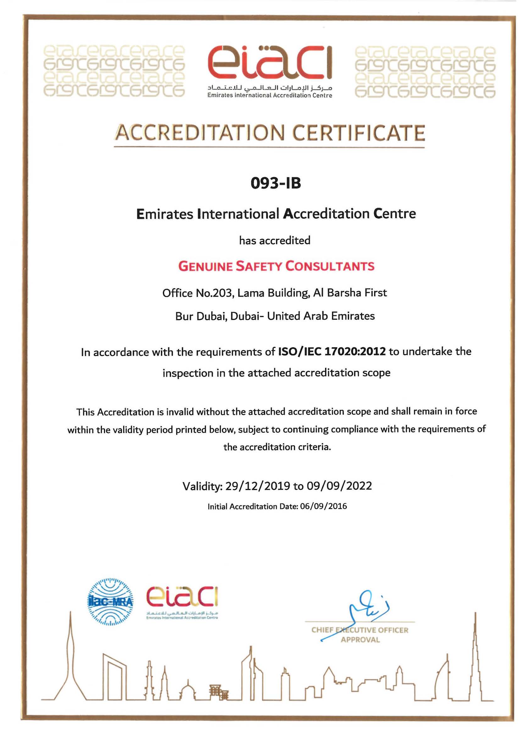 HOME | genuine-safety