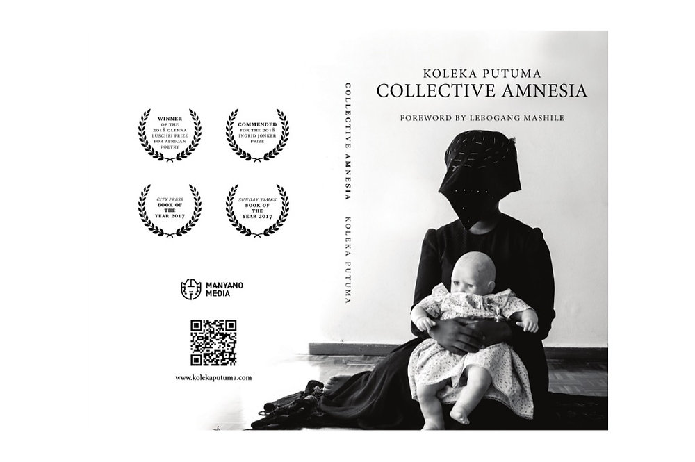 Owning the rights to Collective Amnesia: On IP & ownership.