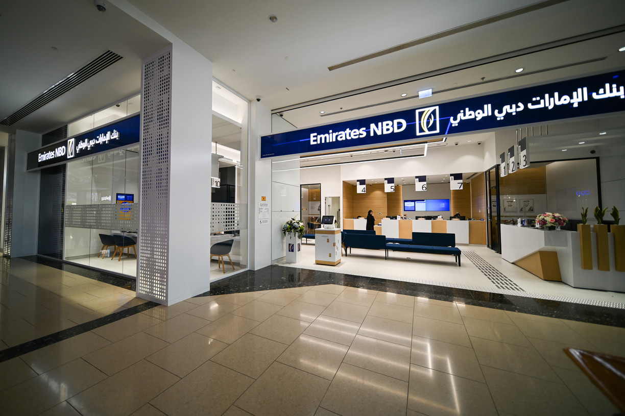 Emirates NBD @ City Centre Sharjah