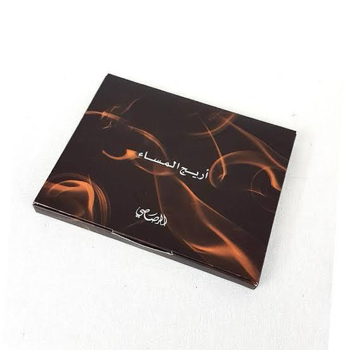 Bakhoor Areej Al Masa 30 Grams By Rasasi | Arabian FragranceShp
