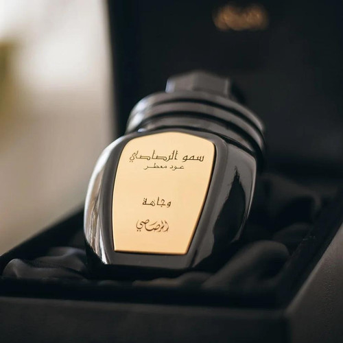 Bakhoor Samow Al Rasasi Muattar Wajaha Incense 50 Grams By Rasasi ...