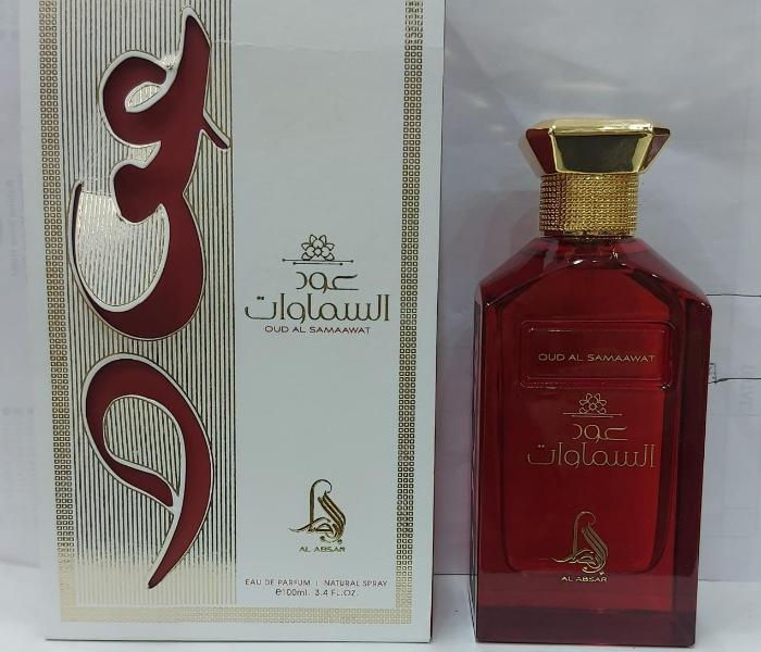 Rasasi Men Aftershave | Emirates Perfumes | Save upto 70%