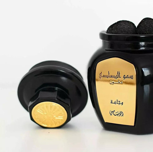 Bakhoor Samow Al Rasasi Dukhoon Wajaha Incense 100 Grams By Rasasi ...