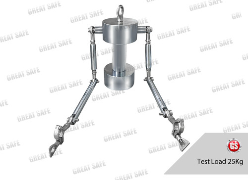 Loads for Determination of Dynamic Strength B25Kg | Great Safe