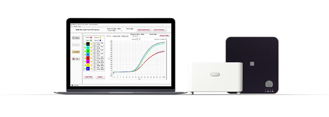 Portable qPCR | Inresearch Medical