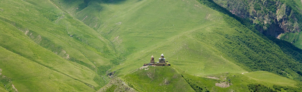 B2B Tour Operator in Georgia - Judi Travel