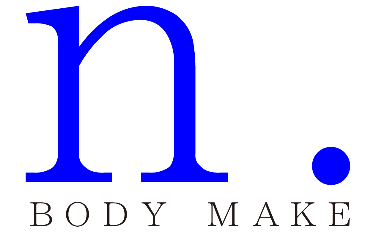 n.bodymakeについて | n. body make
