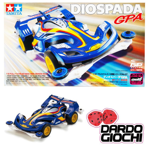 DIOSPADA GPA item 19427 | dardo-giochi