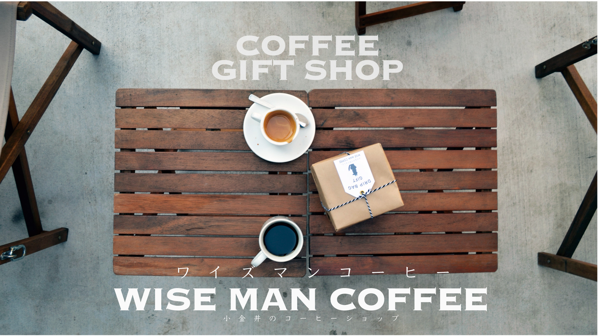 WISE MAN COFFEE