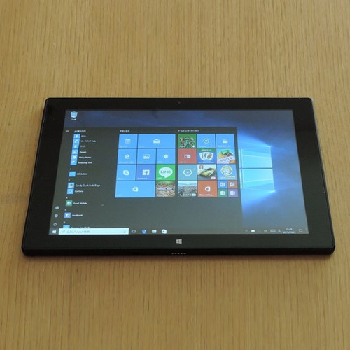 1920x1200 IPS Ekran 10.1 inc Windows 10 Pro Tablet | FosilAVM